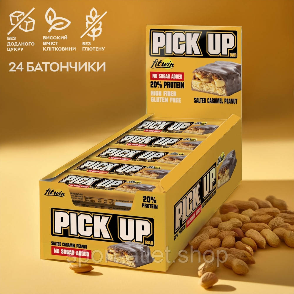 Батончик FitWin Pick Up, 24*45 грам - солона карамель і арахіс (ID#2314069793), ціна: 912 ...