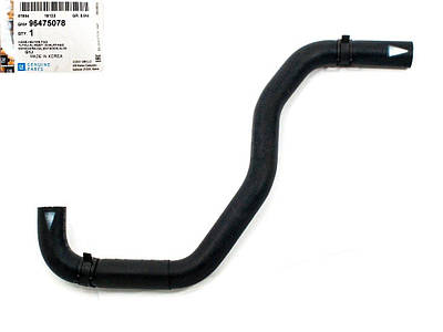 Патрубок радиатора печки лачетти - купить недорого на Prom.ua: цены ...