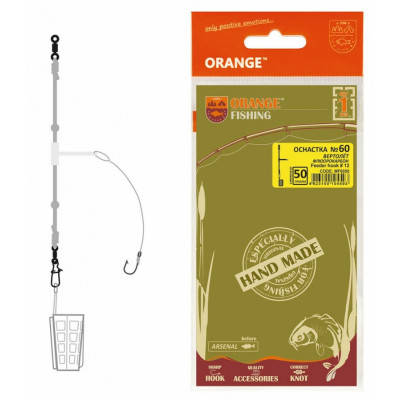 Монтаж Orange 60 Helicopter Fluorocarbon 50г (1шт/уп) (1959.02.93)-KZZ ...