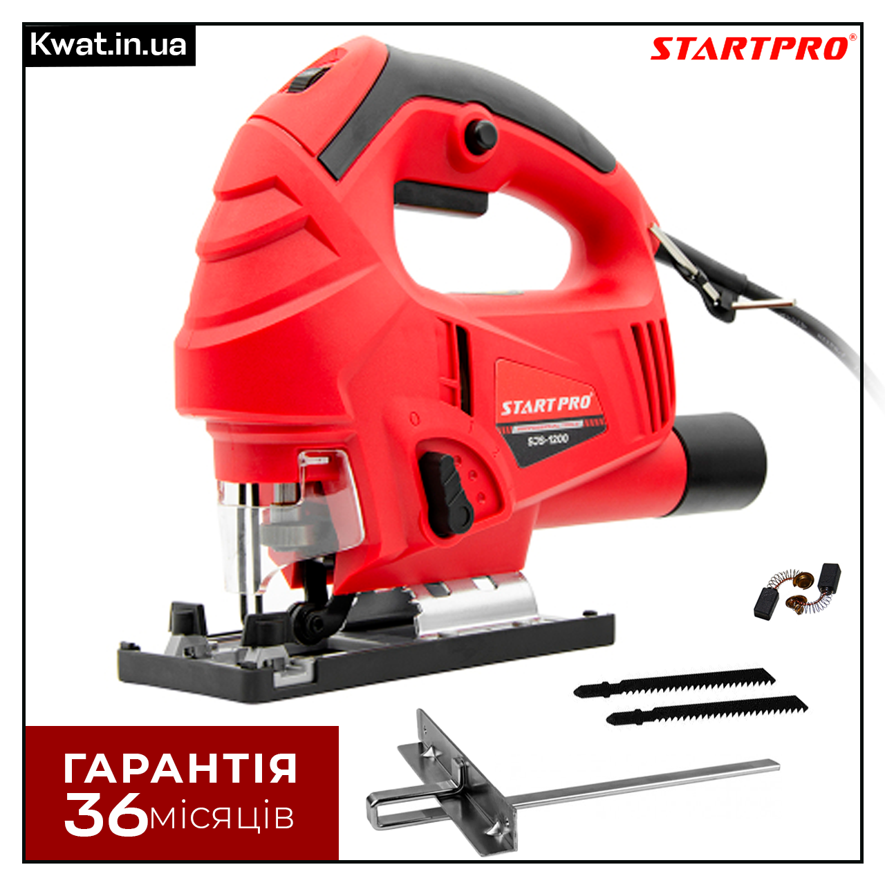 Лобзик електричний 1200 Вт Start Pro SJS-1200 3000 об хв Хід штока 19 ...