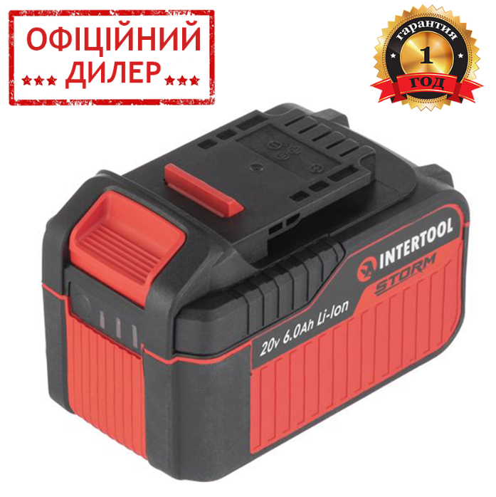 Акумуляторна батарея Intertool TLT WT-0342 (20 В/6.0 А·год, індикатор, Li-ion) для шурупокрута ...