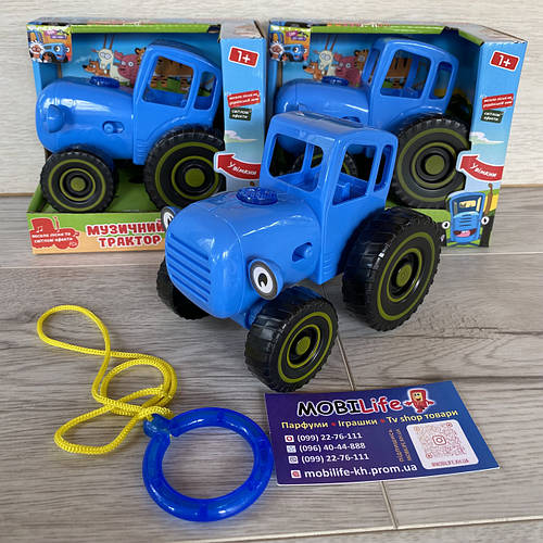 Игрушка Синий Трактор Песня на Укр ( Іграшка синій трактор ) Каталка ...
