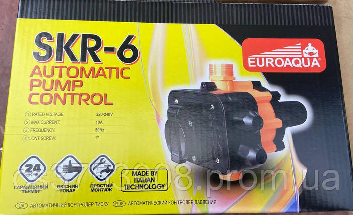 Контроллер давления Euroaqua EA SKR-6 (ID#2335685820), цена: 1199 ₴, купить на Prom.ua