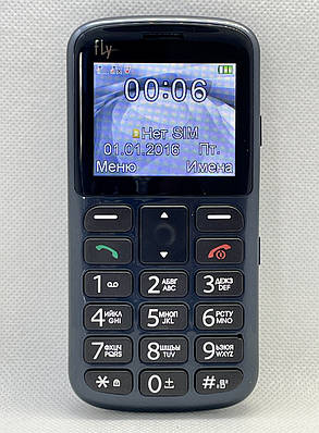 Fly Ezzy телефон з великими кнопками - купити недорого на Prom.ua: ціни ...