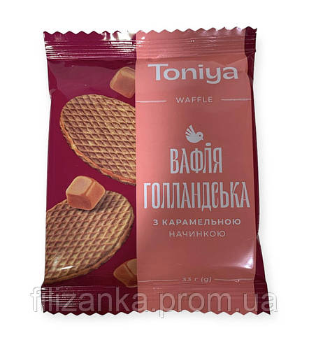 Вафлі Toniya Голландська з карамельною начинкою 33г*22шт (59436) (ID ...