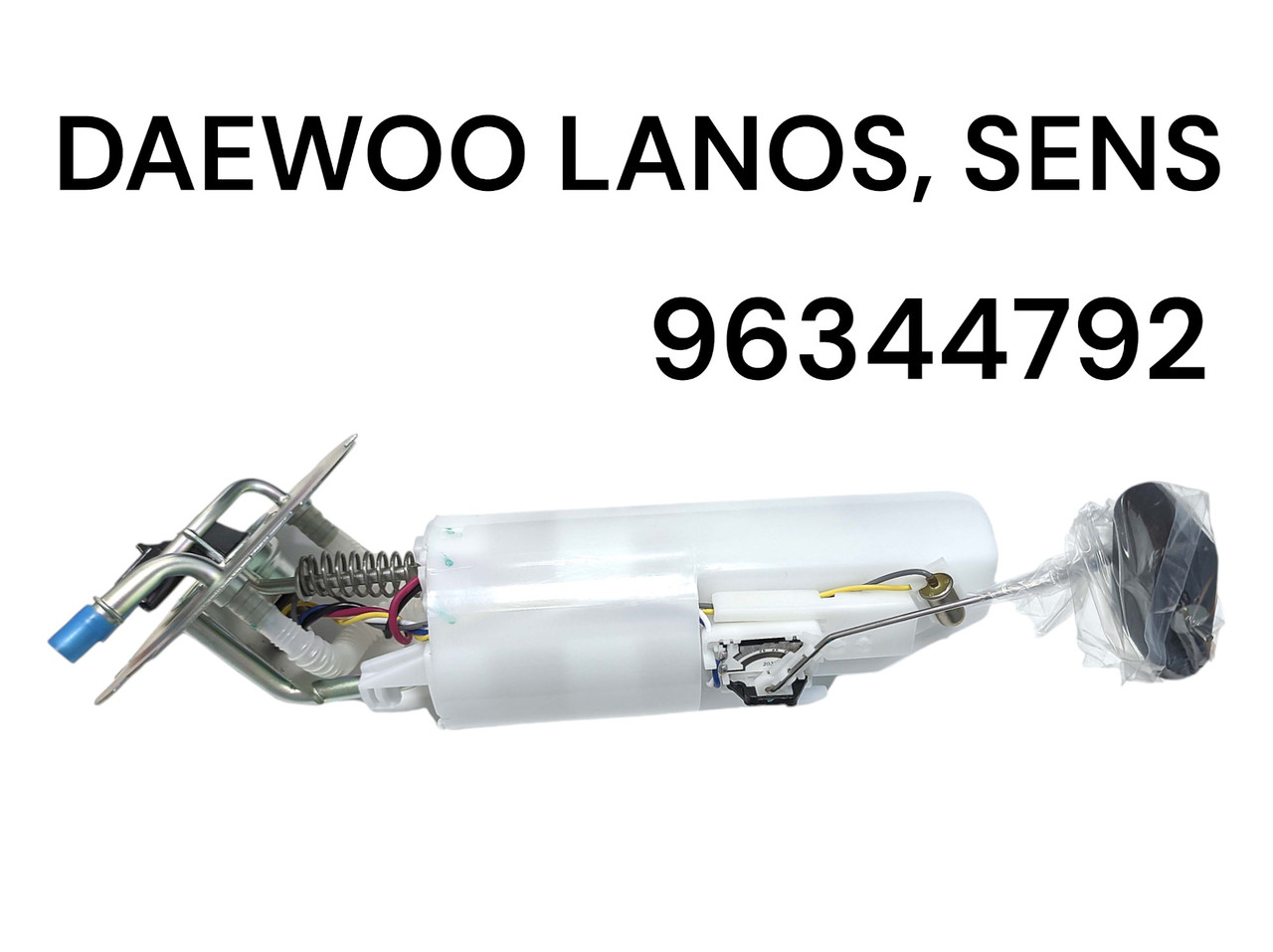 Топливный насос бензонасос Ланос 1.5 Сенс (Модуль в сборе) 96344792 ...