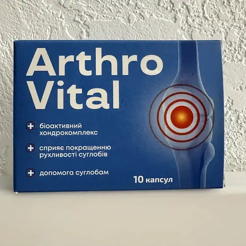 Arthro Vital (артро витал, артро витал) натуральный препарат для ...
