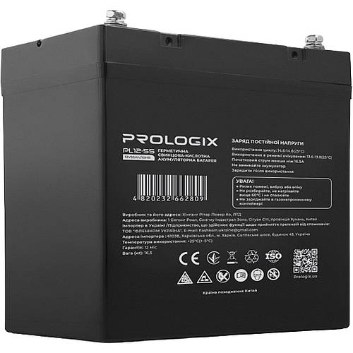 Акумулятор Prologix AGM 12V (12V/55Ah/660Wh) (PL12-55) [112361] (ID ...