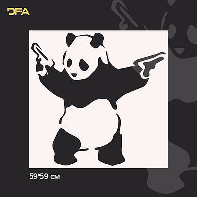 Трафарет панда - купить недорого на Prom.ua: цены, акции и отзывы ...