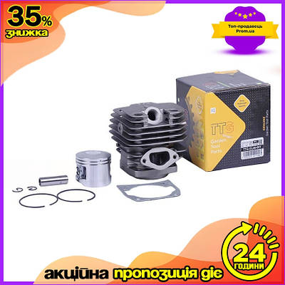 Поршнева група 43 мм для GL43/45 - набір 7 штук - TTG - ремонтний ...