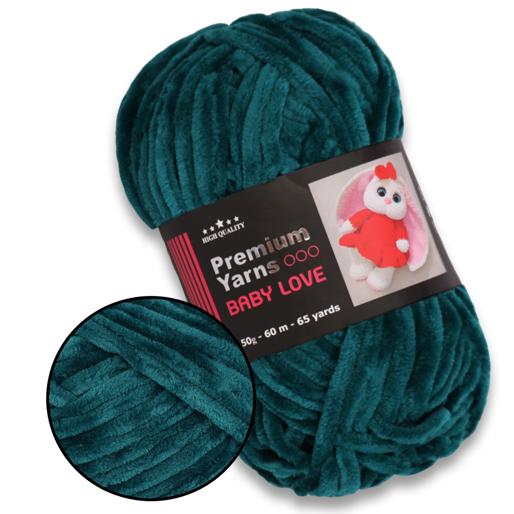 Premium Yarn Baby Love 50гр, Зелений бархат №372 - купити інтернет ...