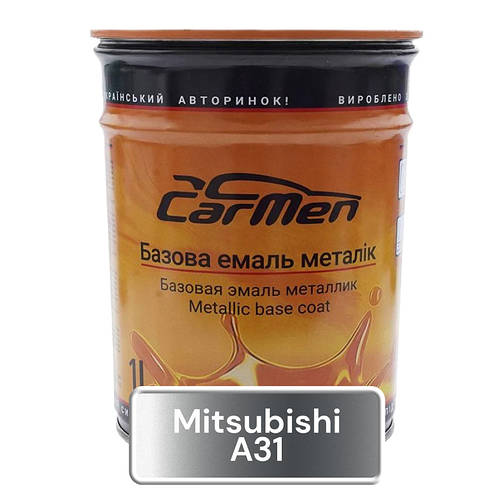 Mitsubishi A31 Авто краска металлик Carmen 1л (ID#1184784785), цена ...