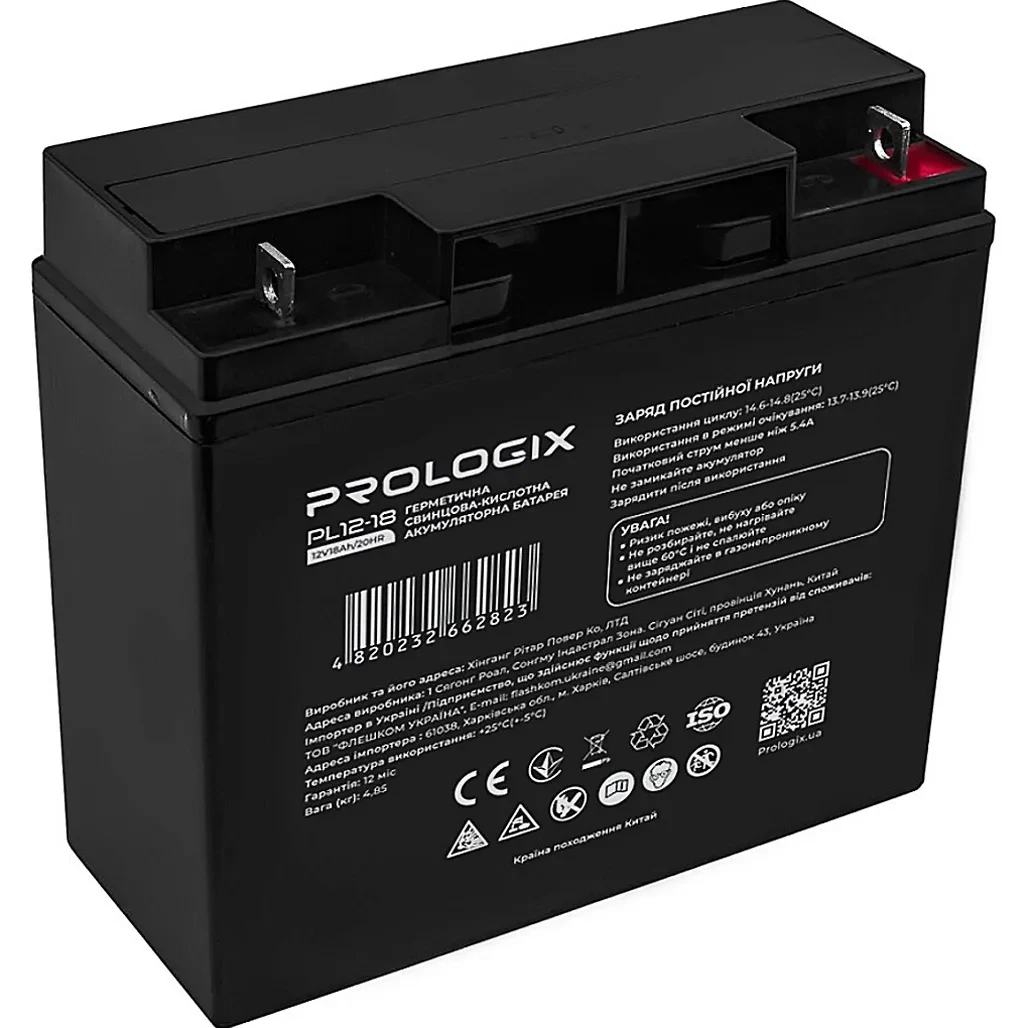 Аккумулятор Prologix AGM 12V/18Ah (PL12-18) [112359] (ID#2336644590 ...