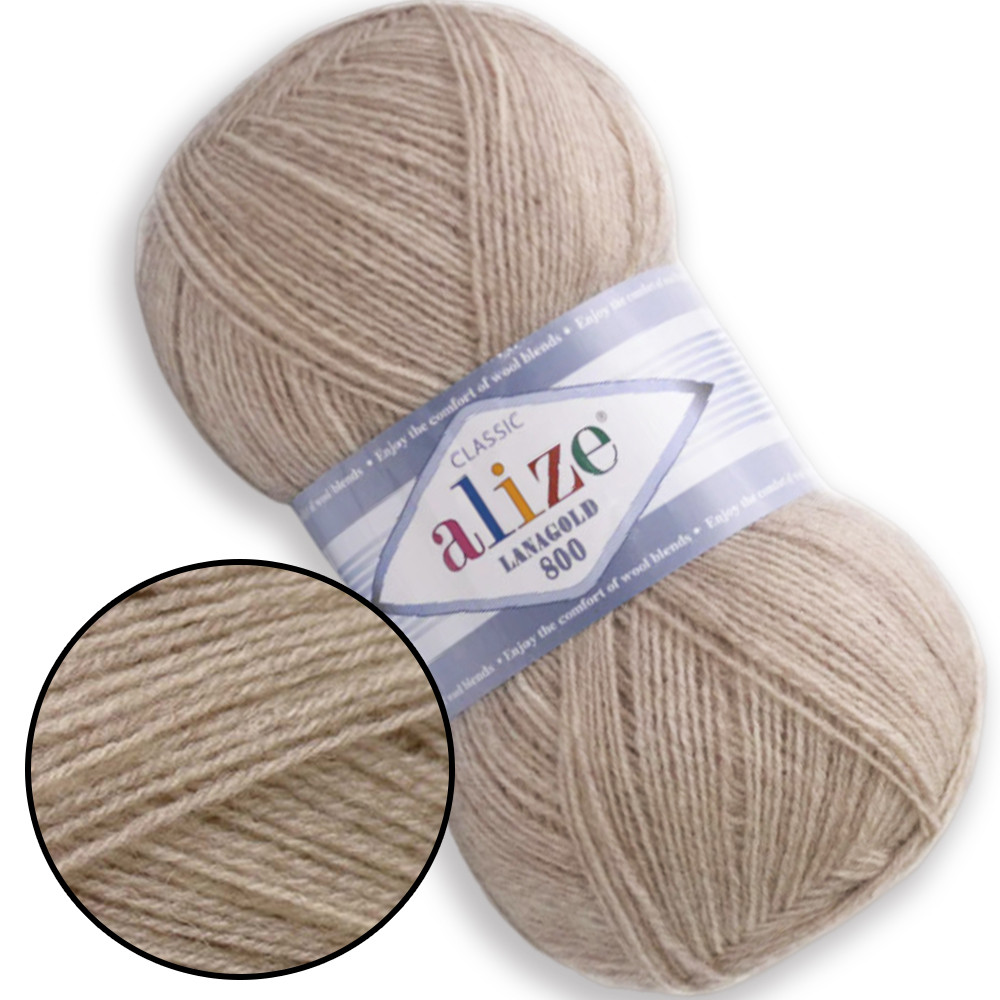 Alize LanaGold 800, бежевий меланж №152 - купити інтернет-магазин України. Опт і роздріб