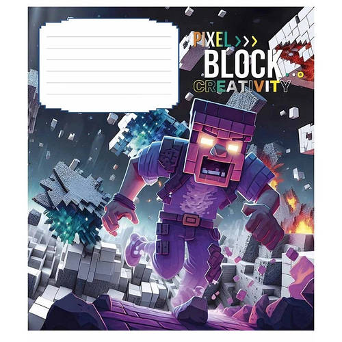 Тетрадь ученическая "Pixel Block" Школярик 012-3407L-2 в линию, 12 ...