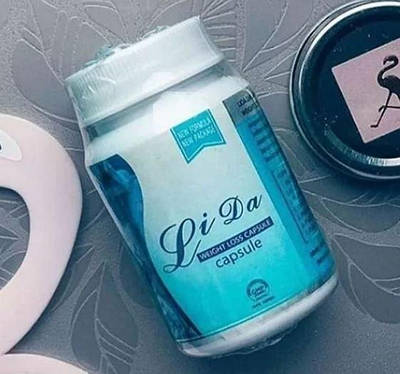 Капсули lida - купити недорого оптом на Prom.ua: ціни, акції та відгуки | Україна, Київ