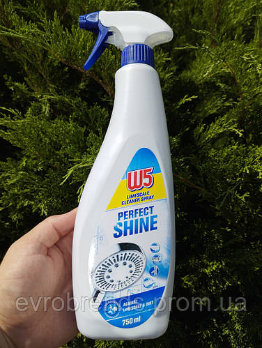 Спрей для видалення накипу W5 Perfect Shine 750 мл (ID#2338831957 ...