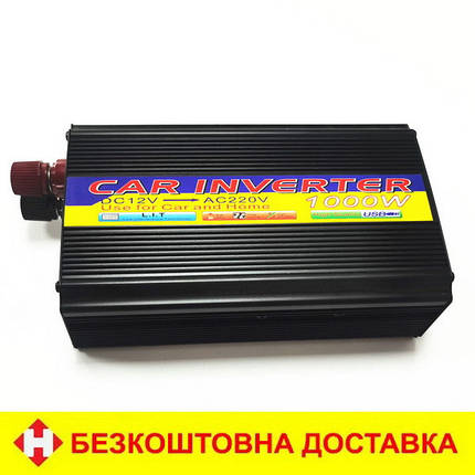 Инвертор Преобразователь напряжения 12V-220V на 1000W с ...