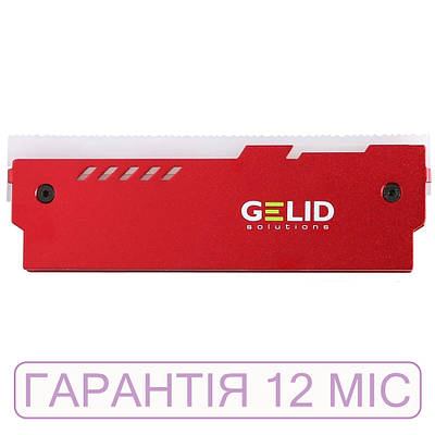 Радіатори для озп - купити недорого, Prom.ua: ціни, акції і відгуки ...