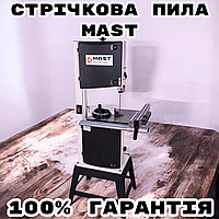 Стрічкопильний верстат Scheppach Parkside PBS 350 A1, ціна: 6059 ₴, купити на Prom.ua