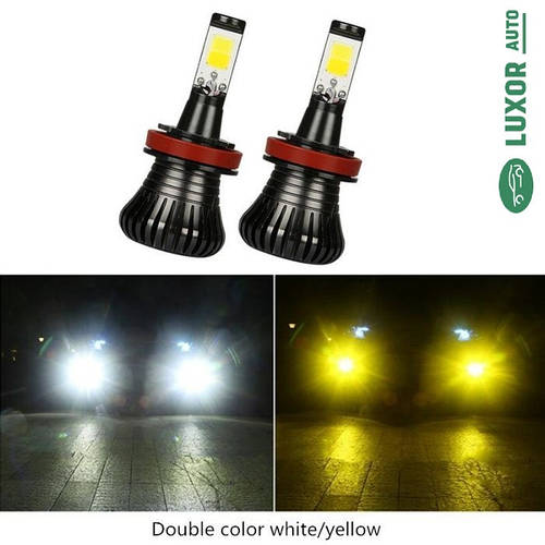 Двухцветные светодиодные LED авто лампы H8 H9 H11 H16JP в ...