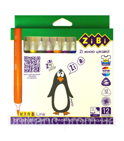 Фломастери Zibi Brush (пензли) JUMBO 12 кольорів (ID#2235709614), цена ...