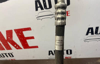 Трубка кондиционера BMW X3 - купить недорого на Prom.ua: цены, акции и ...