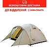 Купить Палатка Универсальная Tramp Lite Camp 2 Песочная TLT-010-sand ...
