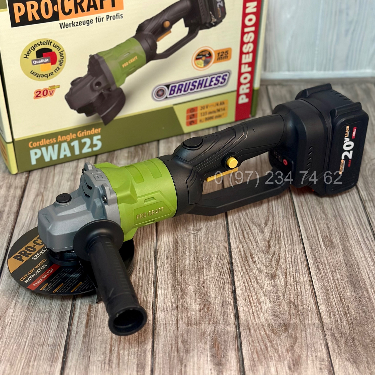 Болгарка акумуляторна Procraft PWA125 1 АКБ 20/4Ач + ЗП, поворотна ручка (ID#2341772232), ціна ...