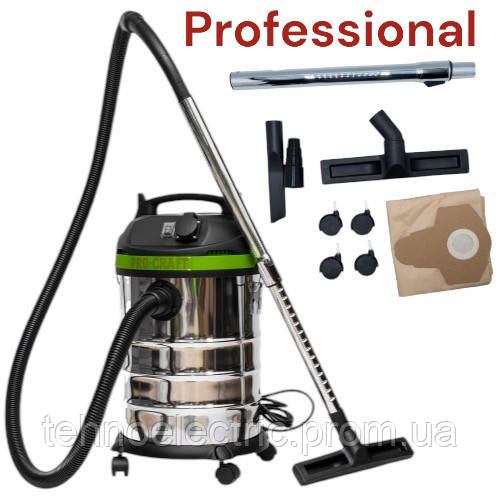 Промисловий пилесос Німеччина Procraft VP1400 (ID#4128542166837643932 ...