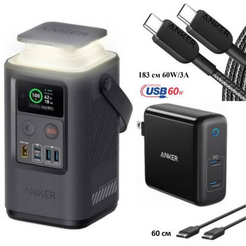 Повербанк Anker 548 60000mah 60W 192Wh LiFePO4 Зарядна станція + кабель Anker 60 см + зарядний ...