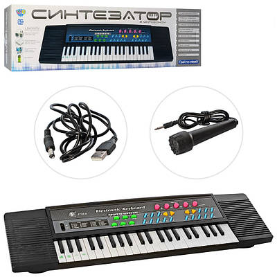 Синтезатор з мікрофоном electronic keyboard sk-3738 | купити недорого ...