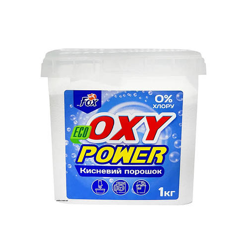 Fox Oxy Power Кисневий порошок 1кг (ID#2222410074), ціна: 131.50 ₴, купити на Prom.ua