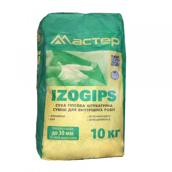 Шпаклівка МАЙСТЕР Ізогіпс 10 кг (ID#2342881512), ціна: 128 ₴, купити на ...