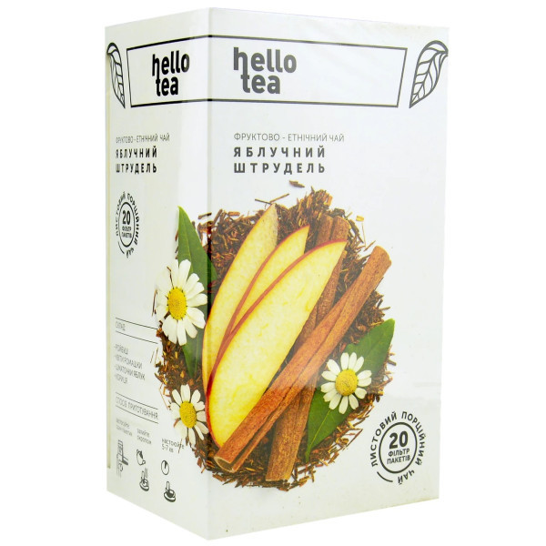 Фруктовий чай "Яблучний штрудель" Hello Tea фільтр-пак 20 шт, ціна: 78 ₴, купити на Prom.ua