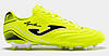 Бутси Joma AGUILA Яскраво-жовтий Чол 44 1835 ₴ — Купить на BIGL.UA ᐉ ...