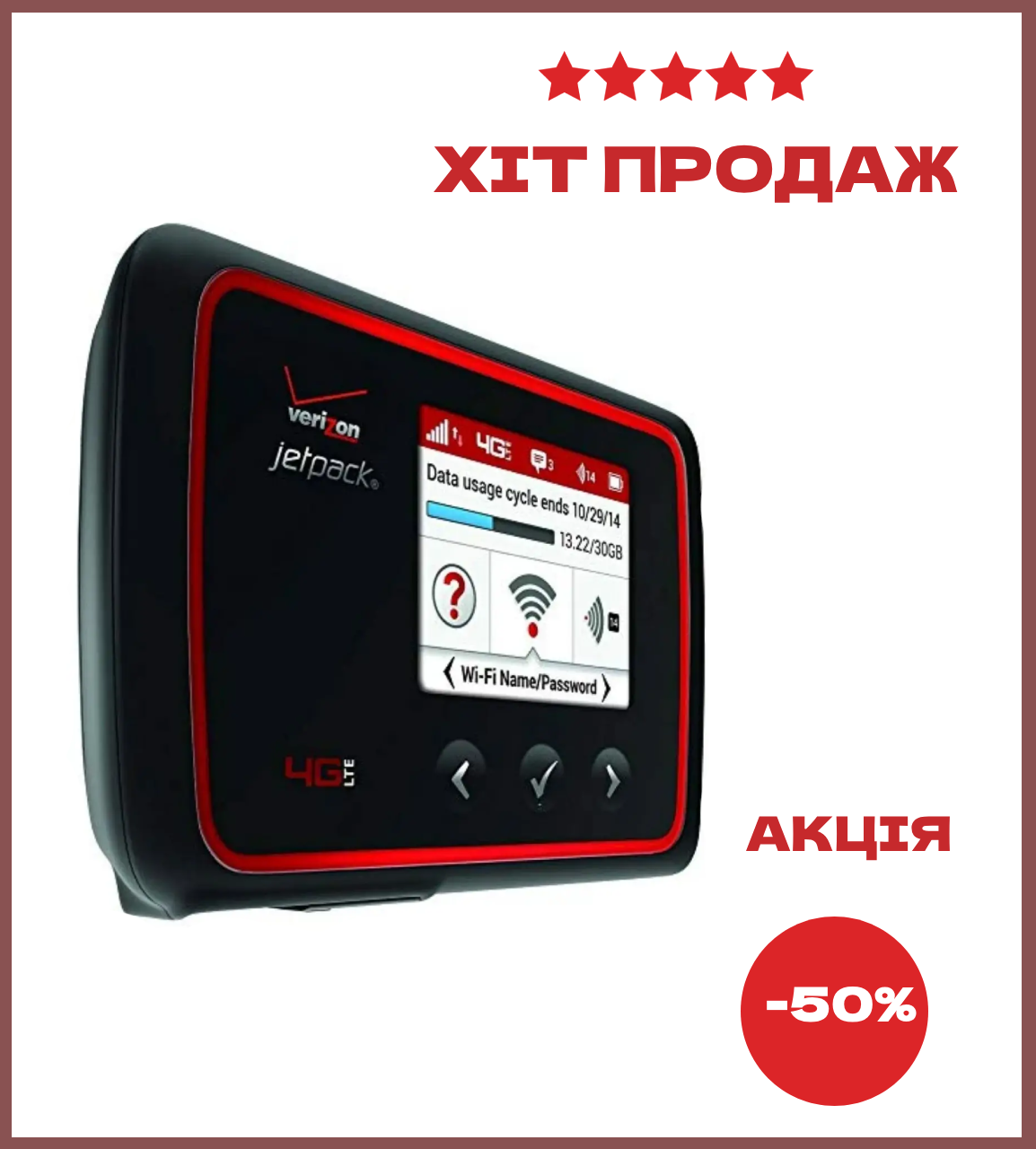 Мобільний 3G/4G модем Novatel Wireless MiFi 6620L, Мобільний Wi-Fi ...