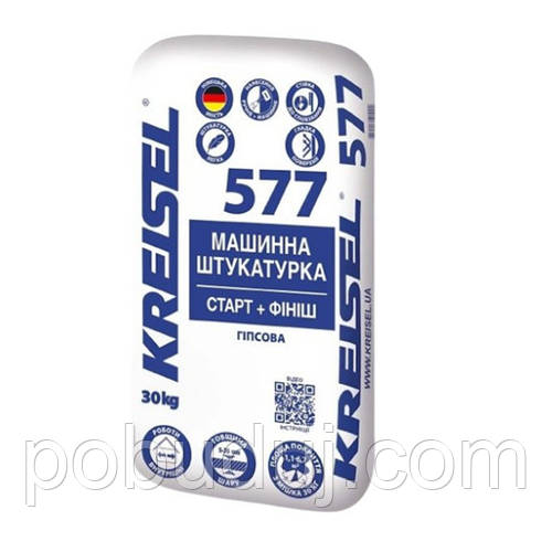 Штукатурка гіпсова машинна Kreisel 577 30кг (ID#2343963658), ціна: 282 ₴, купити на Prom.ua