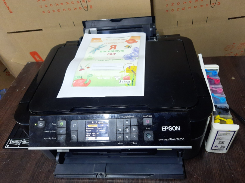 Принтер (МФУ) Сканер Копир EPSON Stylus Photo TX-650 з СНПЧ v812 (ID ...