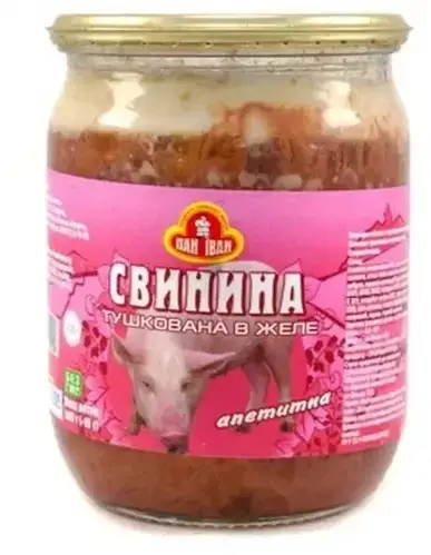 Тушонка свинна с/б 500г Пан Іван (ID#2344231104), ціна: 79 ₴, купити на ...