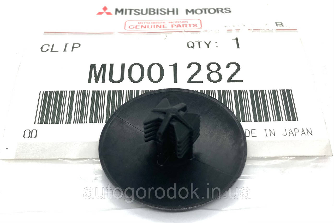 Клипса крепления обшивки капота Mitsubishi Lancer 9 MU001282 (ID ...