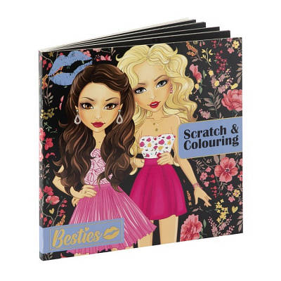 Детская скретч-раскраска Besties 961008 (12 листов), Vse-detyam, цена ...