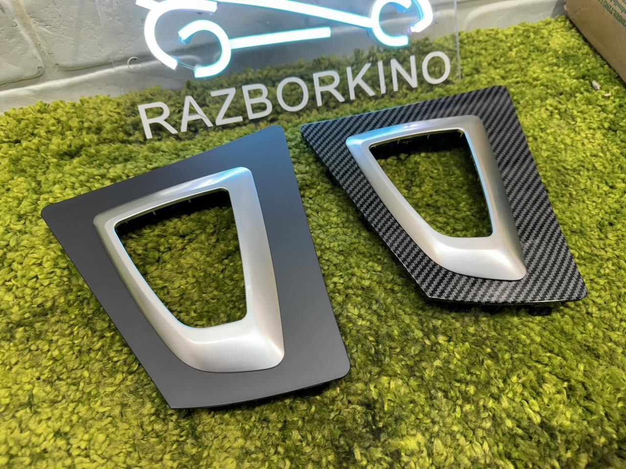 ᐈ Купить Рамка селектора Акпп bmw F30 F31 F34 F35 F32 F33 F36 накладка ...