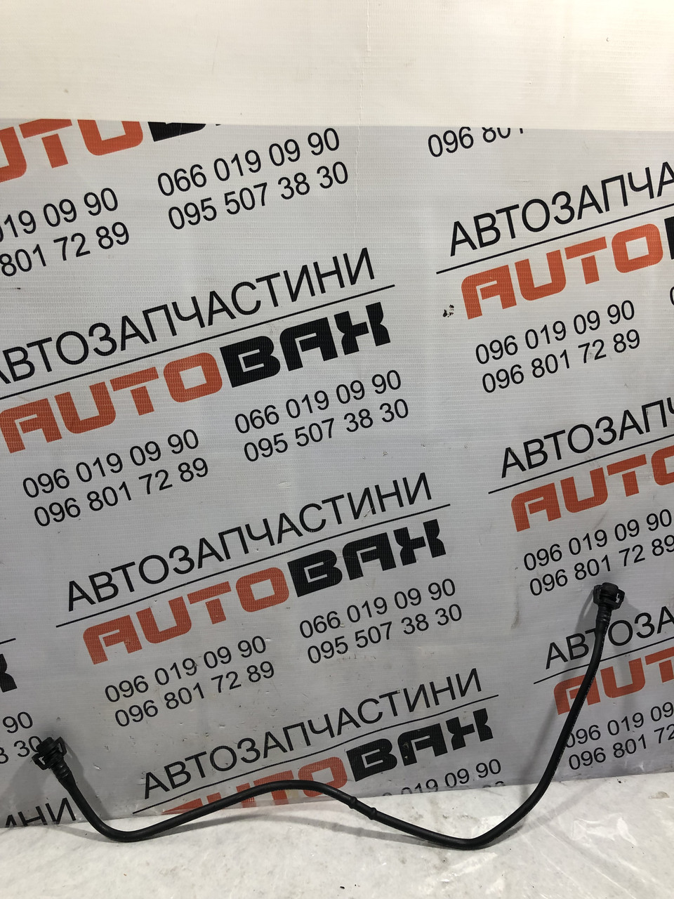 Патрубок системи охолодження Citroen/Peugeot 1307ZV (ID#2345674484 ...