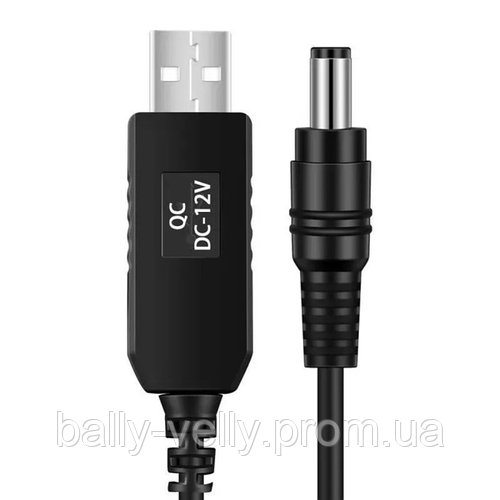 Кабель для Wi-Fi роутера з 5V на 12 V з перетворювачем, Кабель для Wi ...