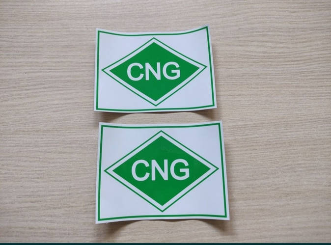 Наклейка газ CNG (ID#2346817836), цена: 35 ₴, купить на Prom.ua