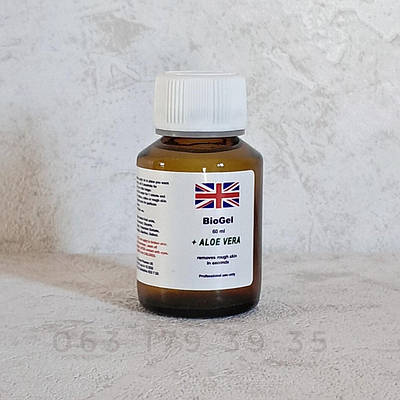 Біогель для педикюру | купити недорого, на Prom | Україна