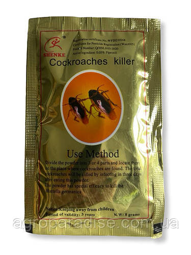 Инсектицид от тараканов Cockroaches killer порошок 8г Shenke, фипронил ...