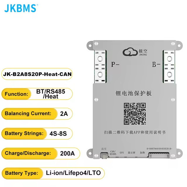 JK Smart BMS 4-8S 200A 2A 12/24V Li-ion/Lfepo4/LTO (B2A8S20P-HC) BT/RS485/CAN, Активне ...