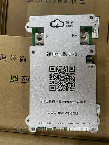 JIKONG SMART BMS 3-8S 100A (Peak 200A) Активний балансир 1A (JK ...